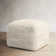 Birch Lane™ Jeanna Upholstered Pouf & Reviews | Wayfair